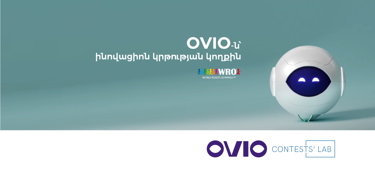 OVIO alongside innovative education within the framework of the International Robot Olympiad